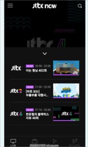 jtbc 실시간 무료보기 now